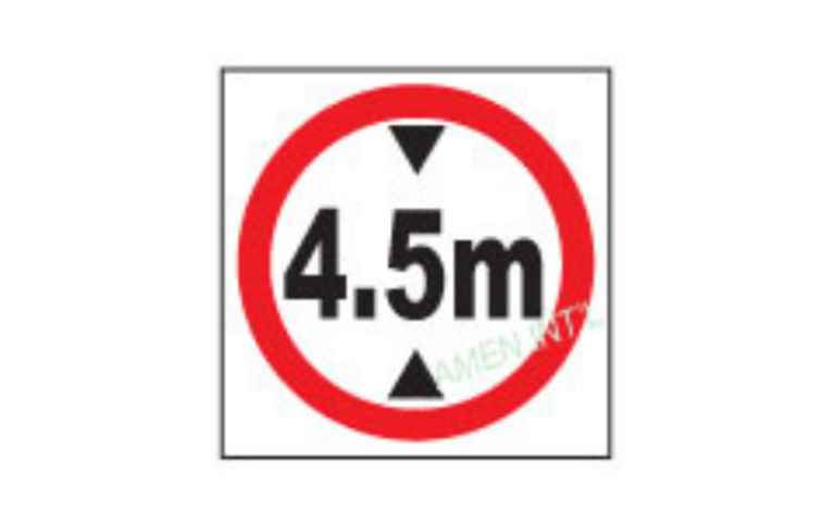Height Limit Sign Singapore | Amen International Pte Ltd
